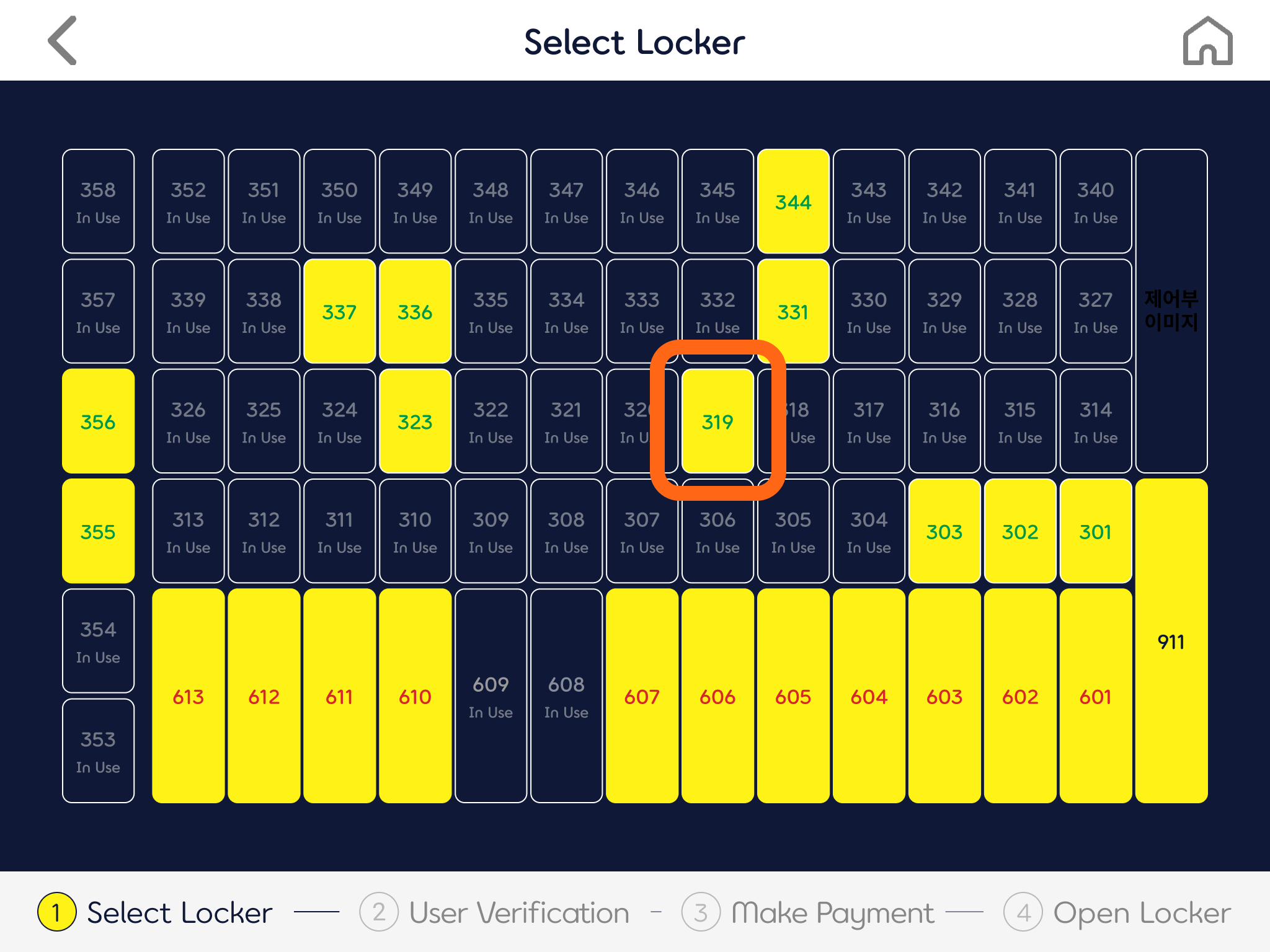 Keep24 - 가볍게, 편하게, 자유롭게~